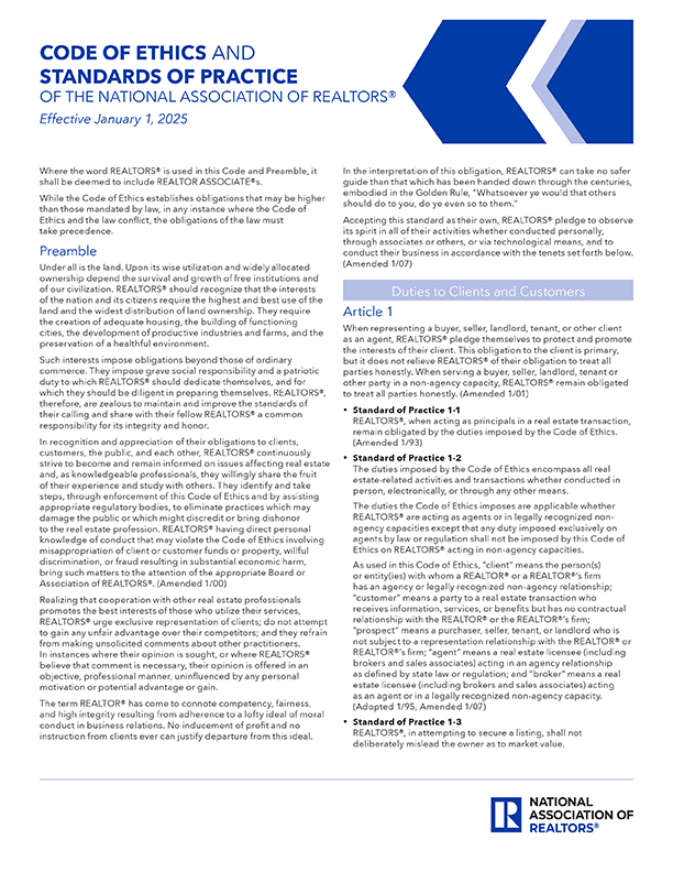 2025 Code of Ethics Bundle