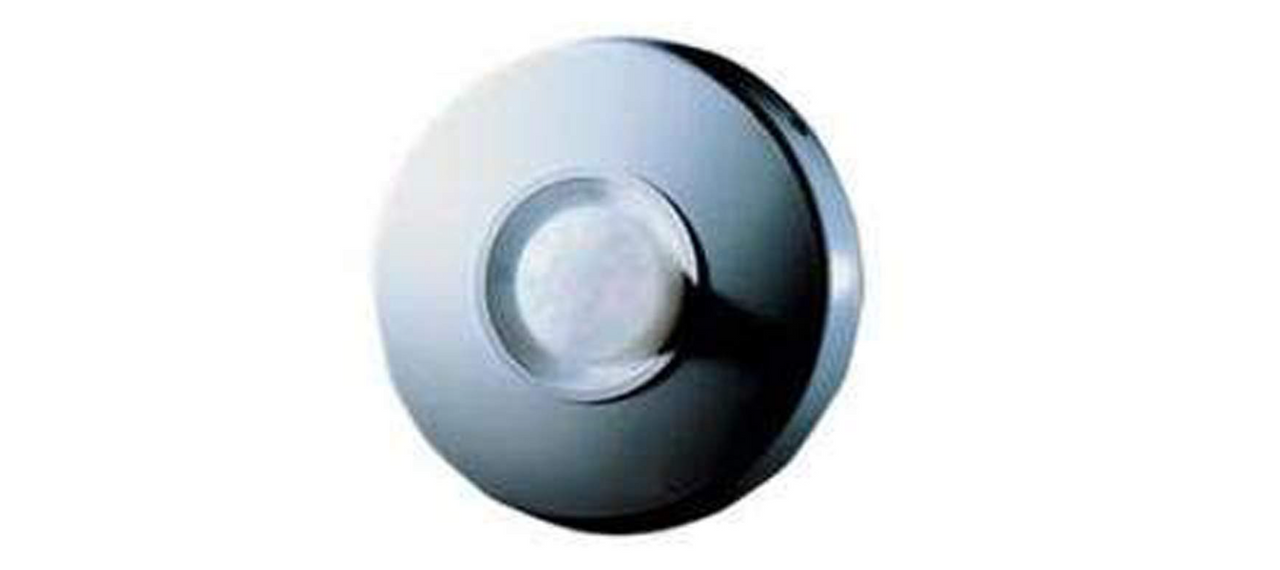 Optex | 360 Degree 25' to 40' Diameter Residential/Light Commercial ...