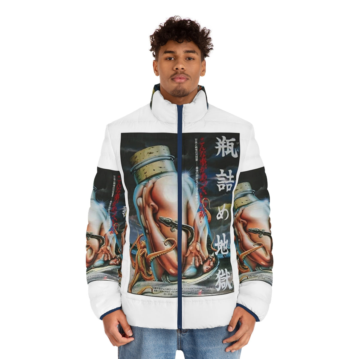 Vintage Japanese Horror Movie Poster Puffer Jacket - nerdoutloudpod