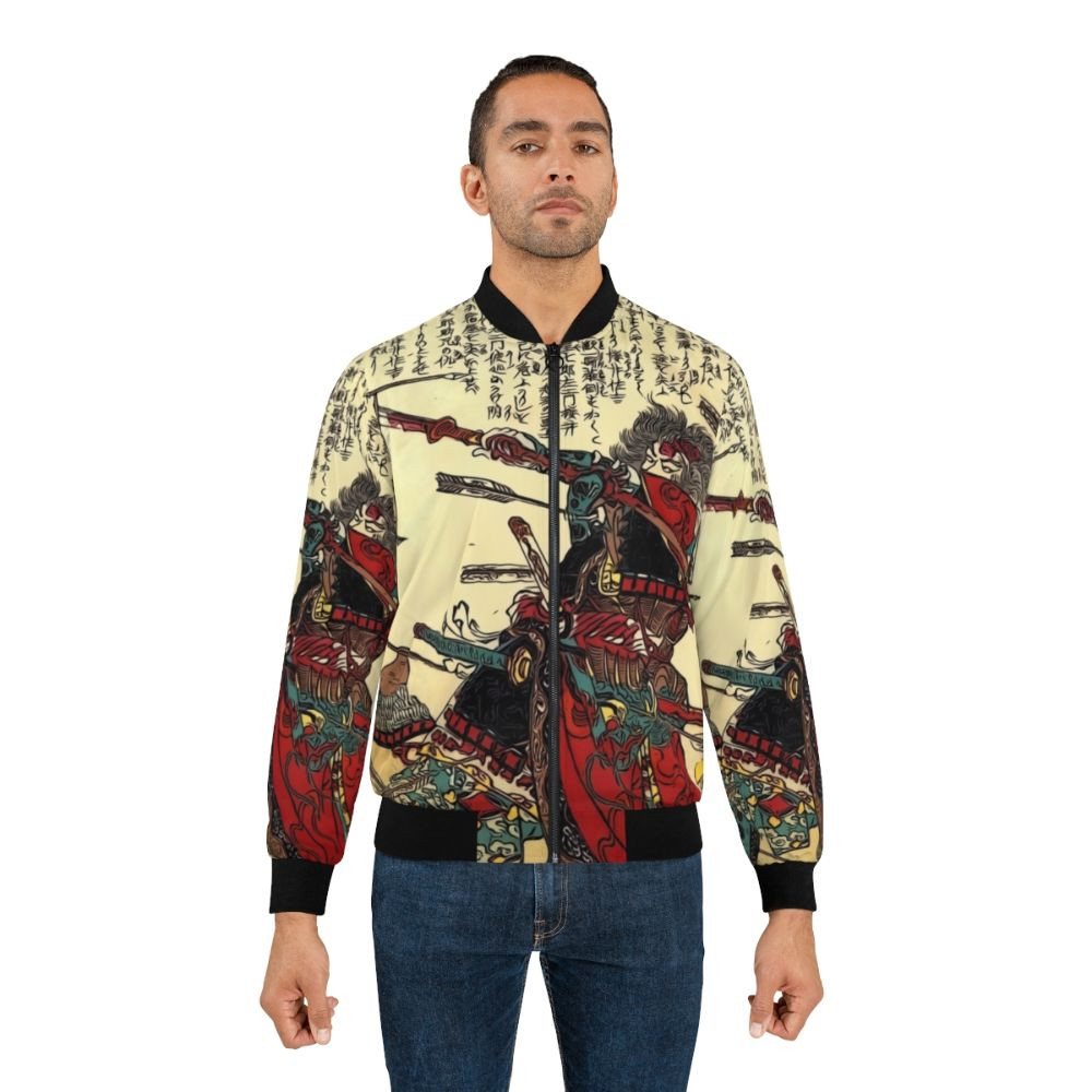 Samurai Warrior Bomber Jacket with Martial Arts Face Mask - nerdoutloudpod