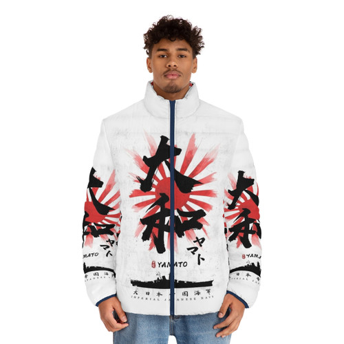 Ijn Yamato Battleship Japanese Calligraphy Puffer Jacket - nerdoutloudpod