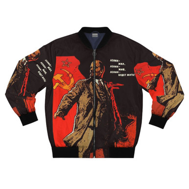 Retro Soviet Bomber Jacket: Lenin Lives Forever! - nerdoutloudpod