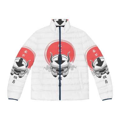 Avatar The Last Airbender Puffer Jacket - Legendary Anime Style ...