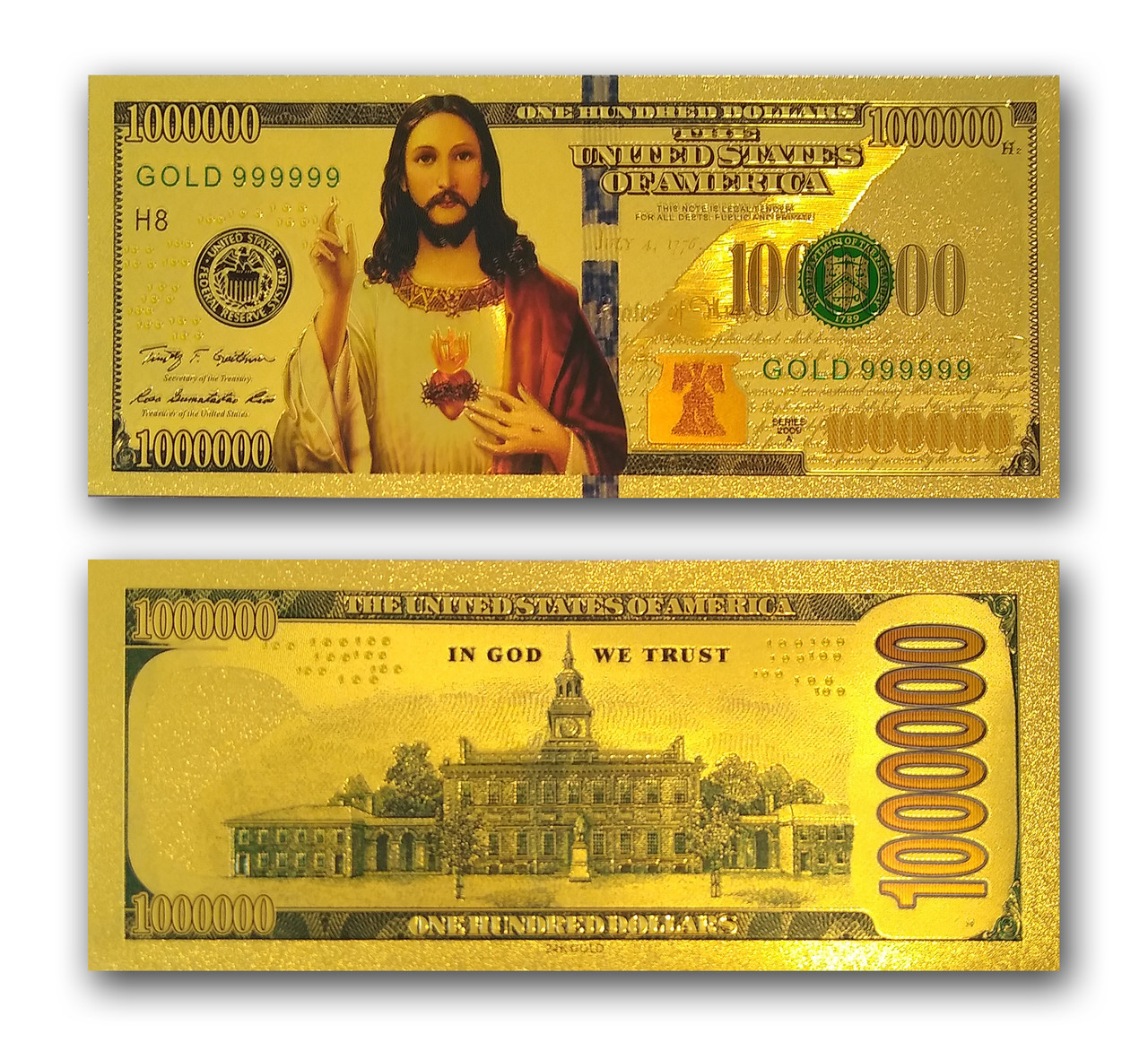 Set of 2 Jesus Gold Novelty $1 Million Bills - Portrait
