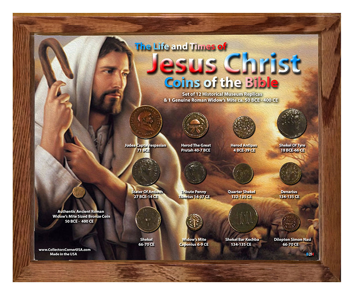 Biblical Replicas