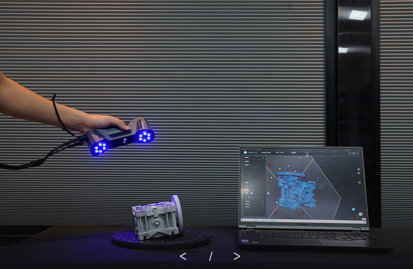 FreeScan Trio 3D Laser Scanner | Marker-Free & Ultra-Fast