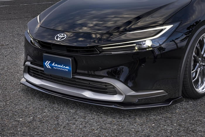 Front Lip Spoiler for Toyota Prius 2023-2025 VARY VALIANT