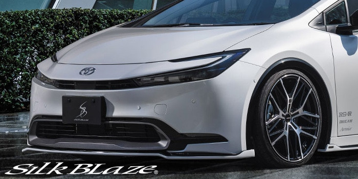 Toyota Prius 2023,2024,2025 Aftermarket Parts and Accessories