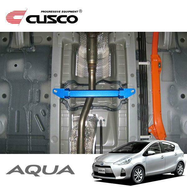 Cusco Front Lower Arm Bar (Version 1) for Toyota Prius C | Yaris NCP91