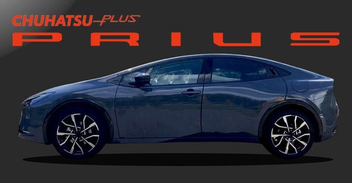 Toyota Prius 2023-2026 Prius Offroad 1.5″ Front and Rear Lift Kit