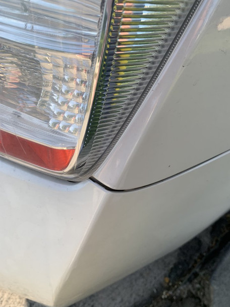 Toyota Prius 2010 - 2015 Hybrid Rear Bumper Reinforcement Plate