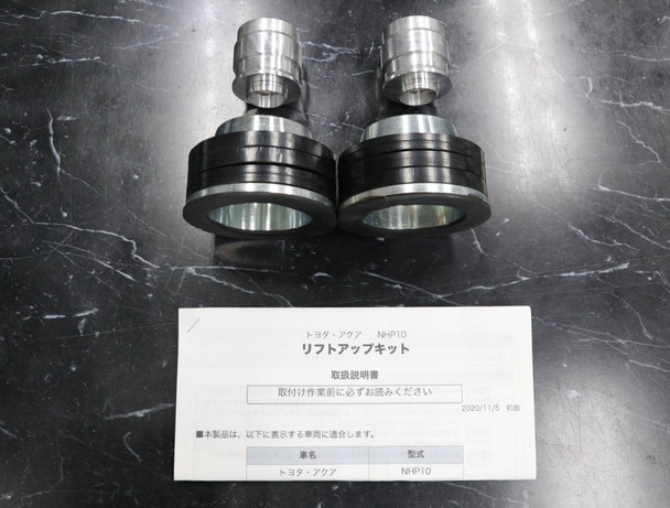 Toyota Prius C Lift kit from Japan