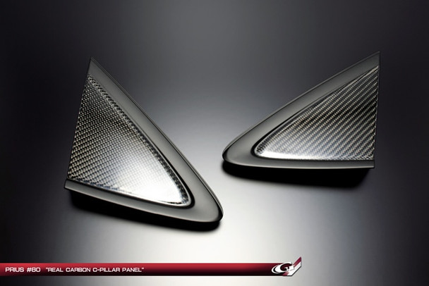 Toyota Prius 2023-2023 Real Carbon Fiber C-Pillar Panel