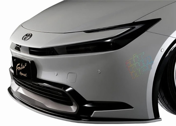 FORTE Front Under Spoiler for Toyota Prius 2023-2025 - Toyota Modified ...