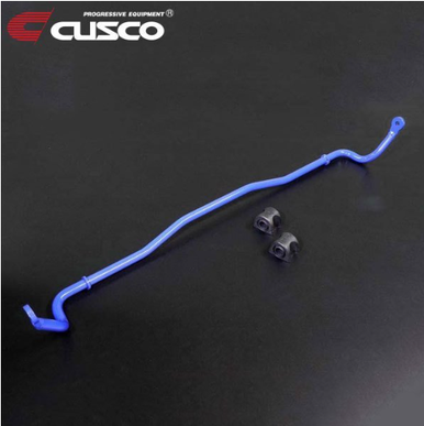 Cusco Front Sway Bar for 2010-2015 Toyota Prius & Prius V - Enhanced ...