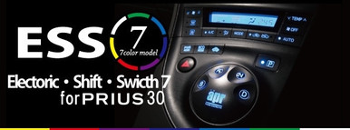APR Electronic Shifter for Toyota Prius 2010-2015