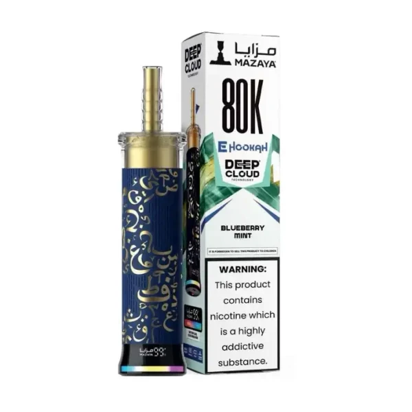 Mazaya E-Hookah Disposable - 6mg 80000 Puffs - 5pk - The Cloud Supply