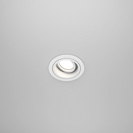 Atom White Adjustable Round 4cm Ceiling Recessed Light