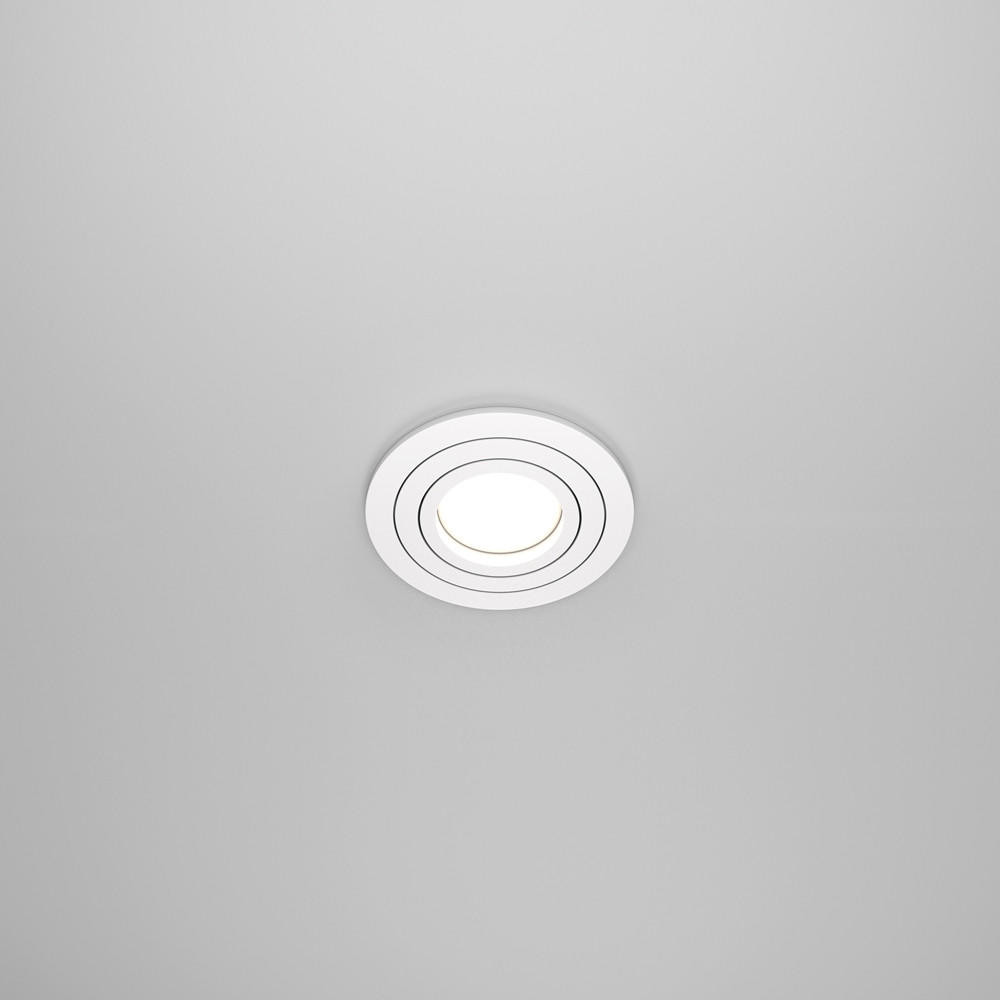 Atom White Adjustable Round 2.5cm Ceiling Recessed Light