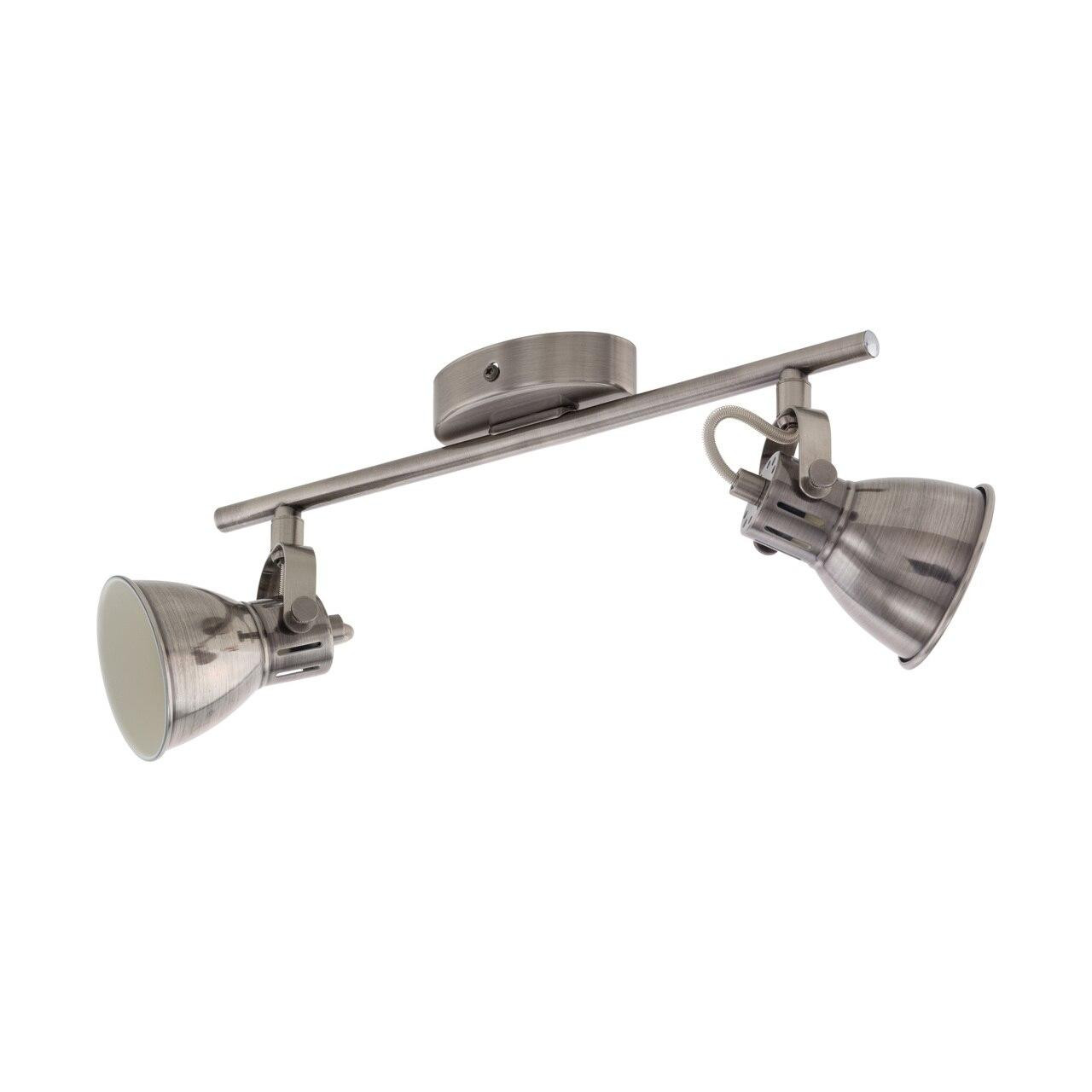 Focus - 3Lt Satin Silver Industrial Spotlight Disc