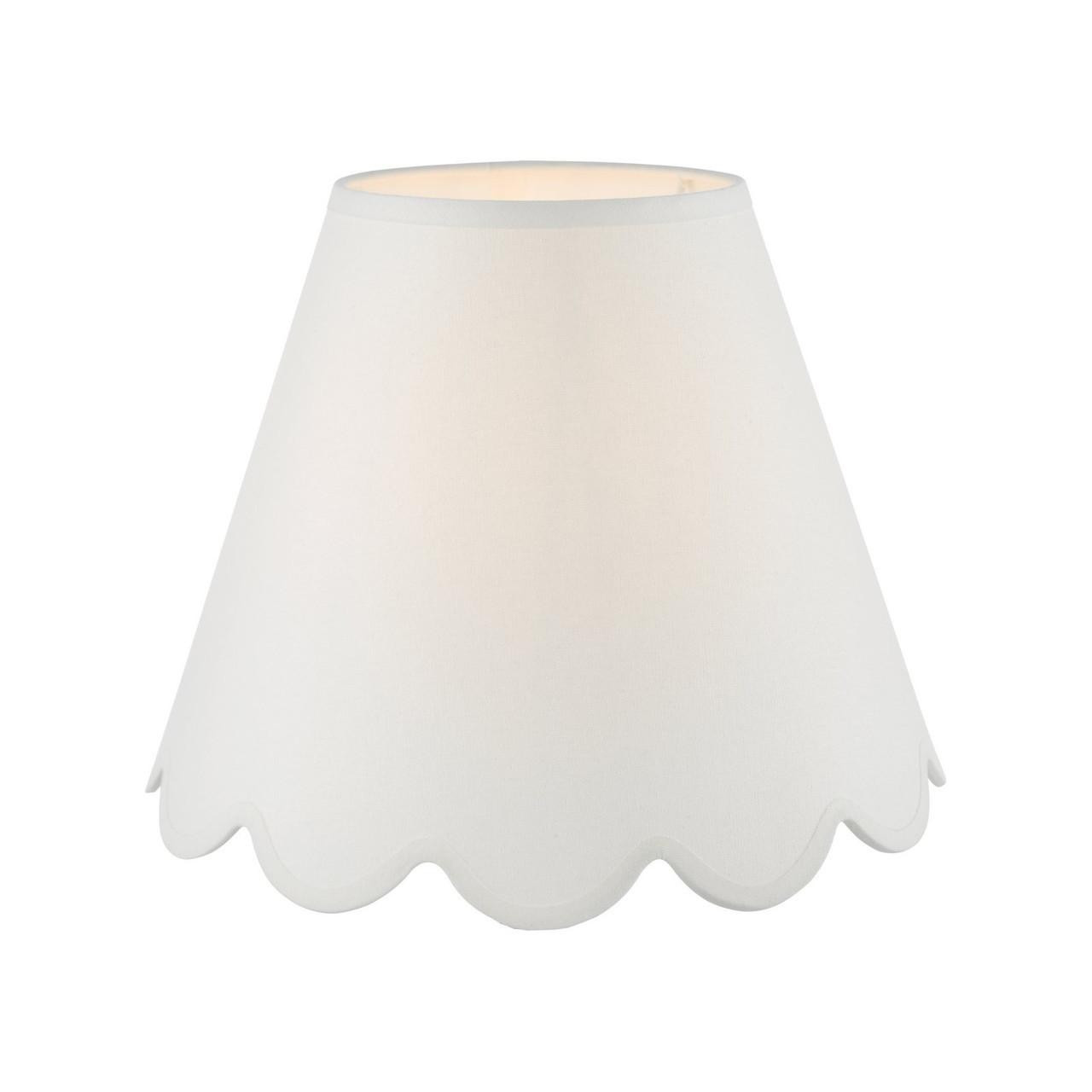 Dar Lighting | The Online Lighting Store