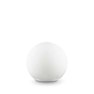 Sole SP1 White Opal Acrylic Diffuser 40cm IP44 Pendant Light