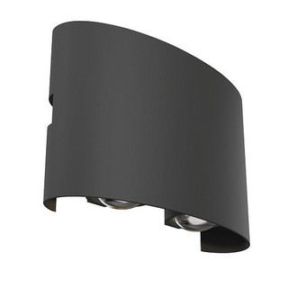 Strato White 4W IP54 Wall Light