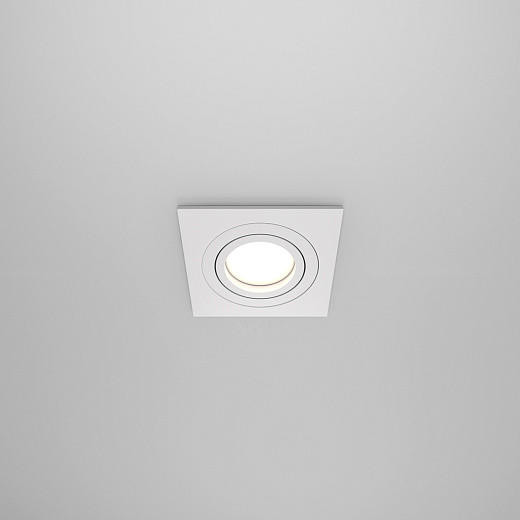 Atom White Adjustable Square Ceiling Recessed Light
