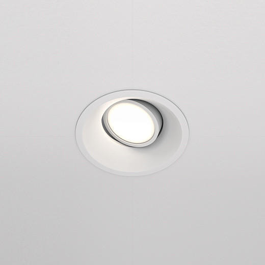 Dot White Adjustable Ceiling Recessed Light
