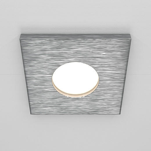 Stark Silver with White Diffuser Square Ceiling Recessed Light