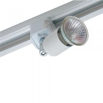 Bas Chrome Adjustable Head Track Spotlight