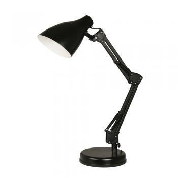 Malmo Black Adjustable Table Lamp