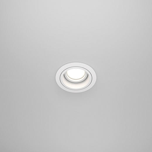 Atom White Adjustable Round 4cm Ceiling Recessed Light