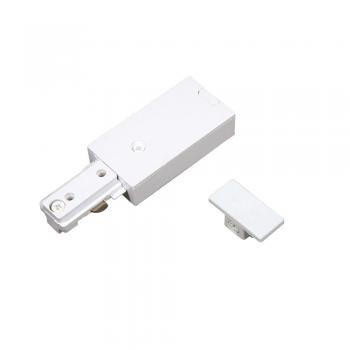 Track Live White Replacement End Cap Only