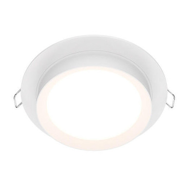 Hoop White Round Diffuser Recessed Light