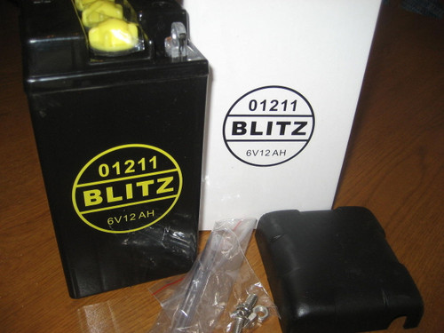 6V BLITZ 12 AH SMALL SIZE BATTERY W/COVER - 61211353176 - Vintage ...