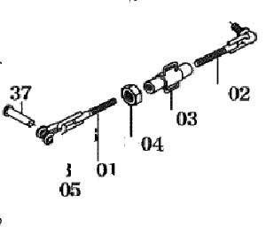 Mahindra 3-Point Turnbuckle 16505244300 – 3510 4110 5010 6010