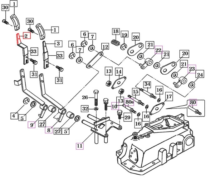 POSITION/DRAFT LEVER (ANGLED) FOR MAHINDRA TRACTOR (12405120034DG)