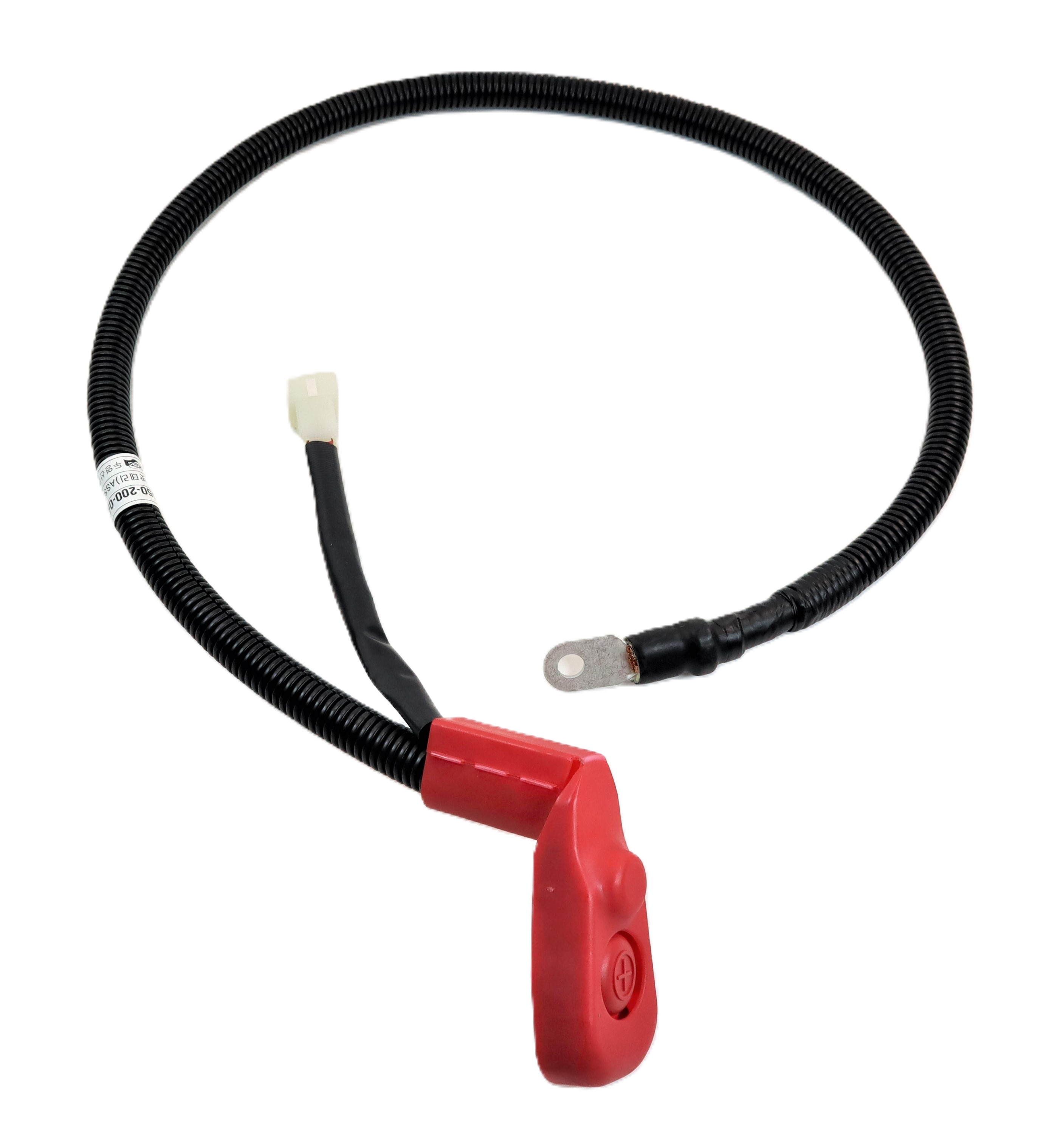 Mahindra Positive Battery Cable Assembly 14696502000 – Fits 2500 Series 2538/2540/2545/2555/2565 ...