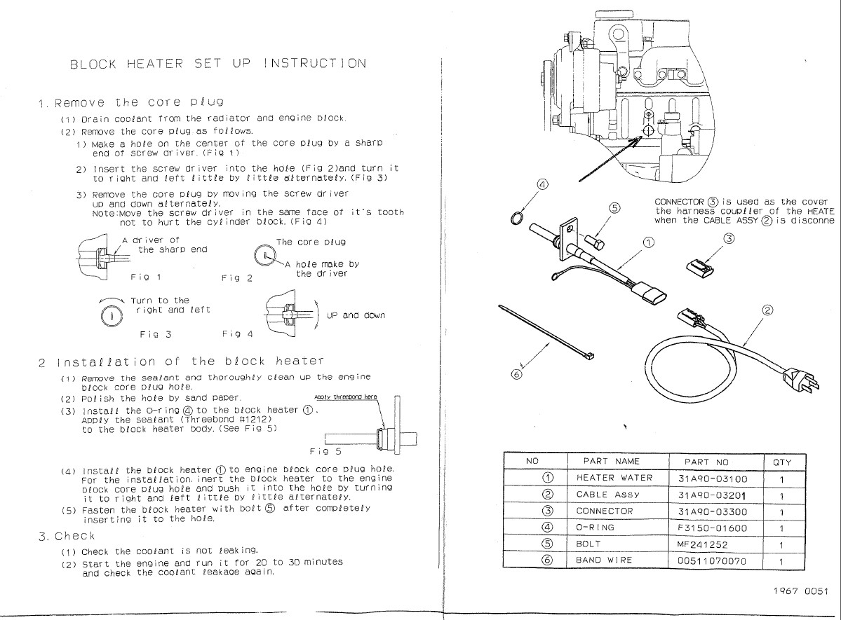 Mahindra Block Heater 19670050000 | Engine Block Heater Assy for 15 Series, 16 Series, 1500 ...