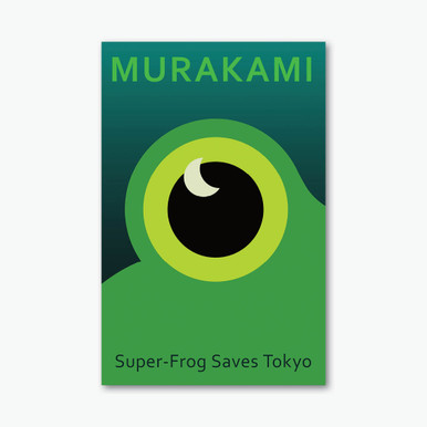 Super-Frog Saves Tokyo