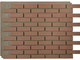 Contempo Faux Brick Wall Panel - Tall