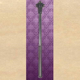 German Mace | Medieval Weapon - Museum Replicas
