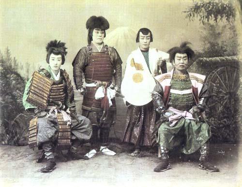 Samurai - Museum Replicas Ltd.
