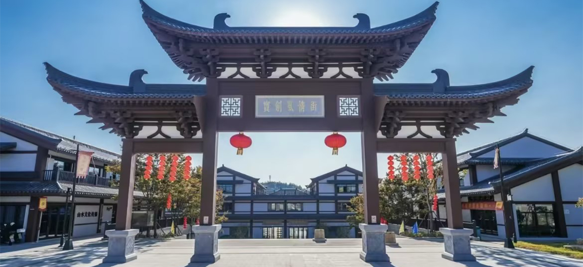 History of The Longquan Sword - Museum Replicas Ltd.