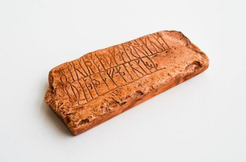 Birka Runestone - Viking Shield