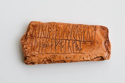 Birka Runestone - Viking Shield