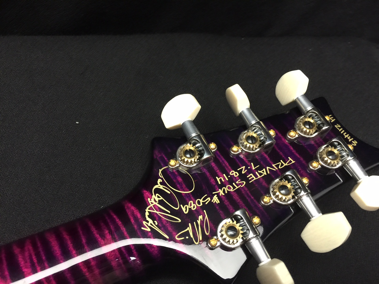 PRS NOS Private Stock Violin II Angry Larry SOLD - Guitar Maverick