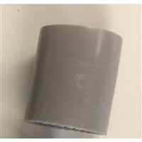 CONNECTING TUBE (PART#7) (CLEARANCE ITEM) (CLEARANCE ITEM)