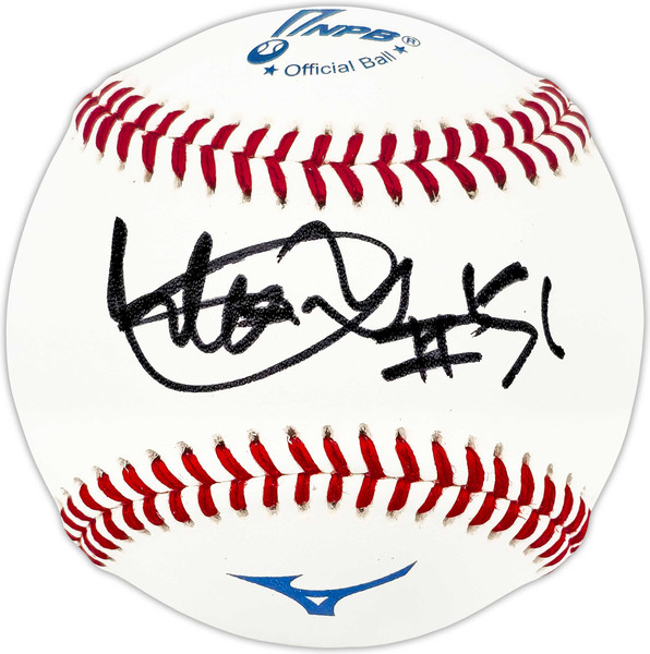 Ichiro Suzuki Autographed Official Japanese League (NPB) Baseball Orix ...